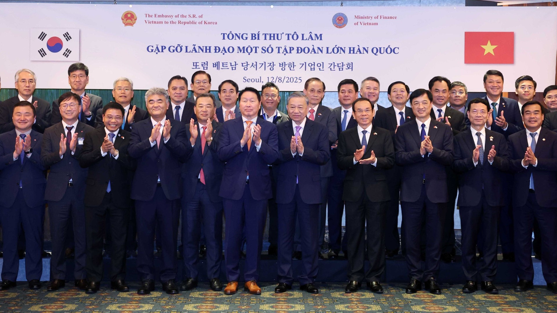 Daewoo E&C Chairman Jung Won Joo Speaks Before General Secretary To Lam, Affirming Long-term and ...